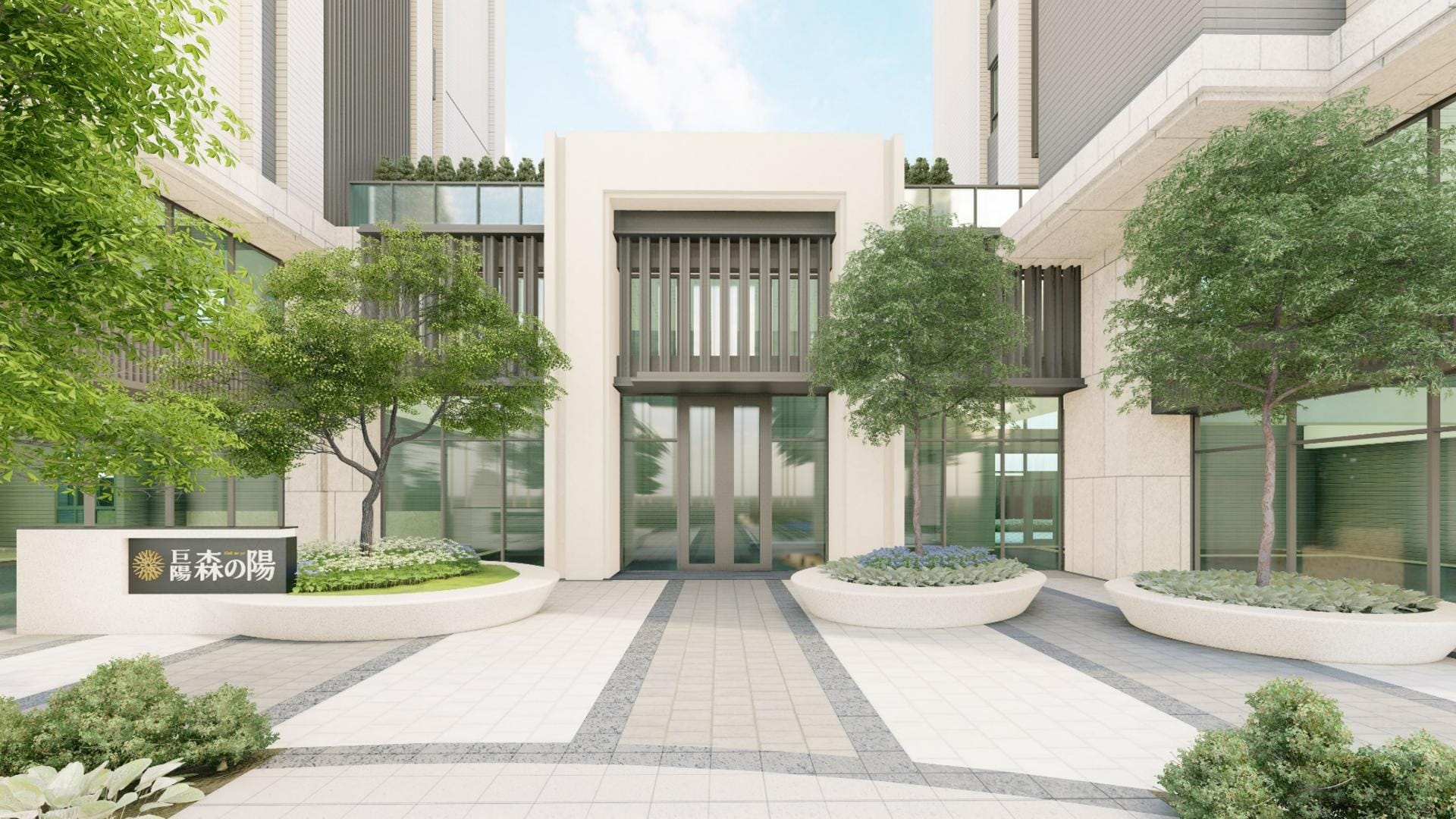 Juyang Sun Forest - Just Space international design