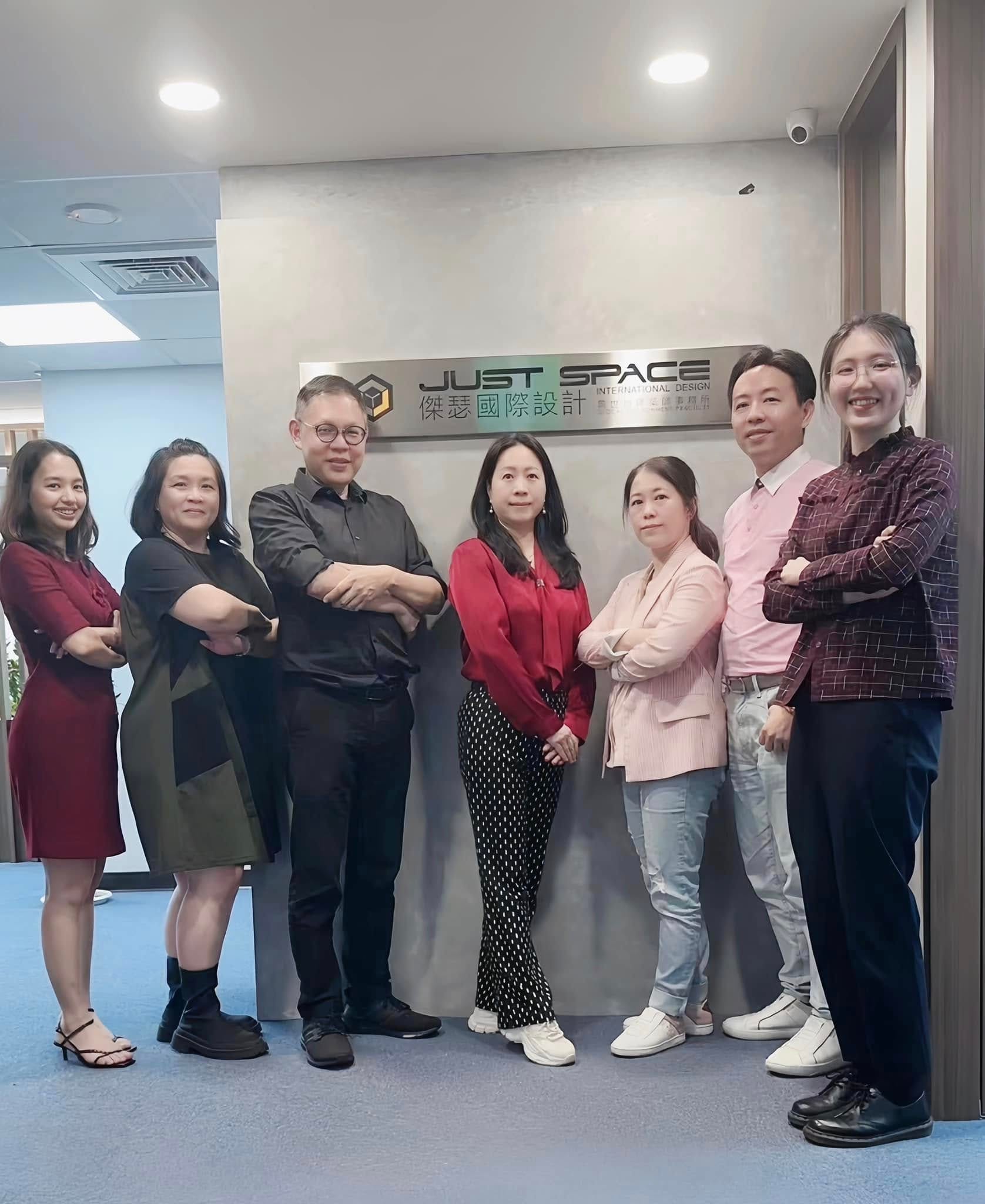 【2024 JSID: JSID Taipei Headquarters Office Relocation and Expansion Ceremony 】 - Just Space ...