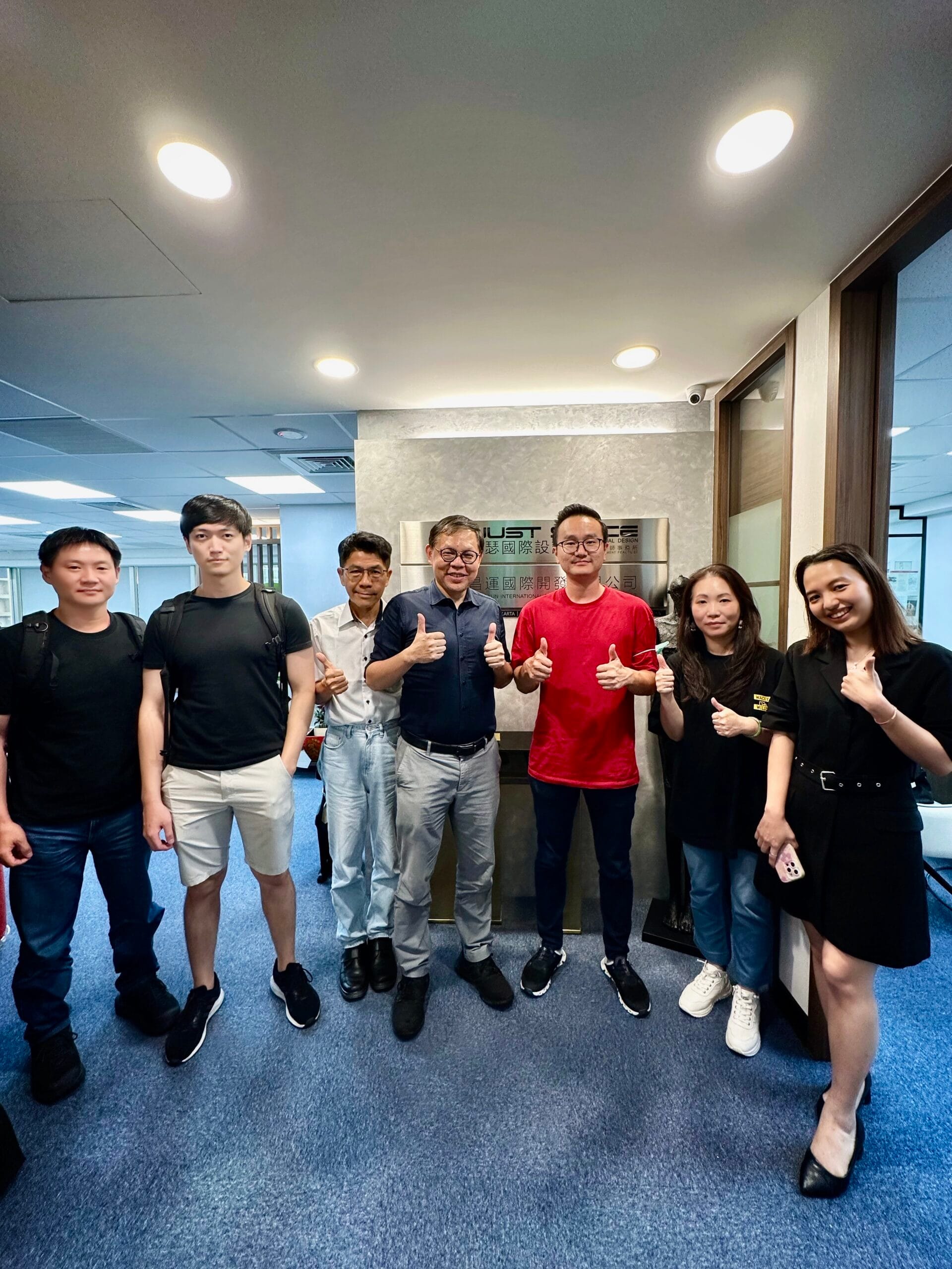【2025 JSID/GEP Myanmar Client Visits Taipei Office — Connecting with ...